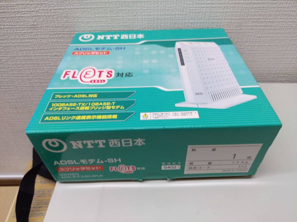 品 NTT西日本 ADSLモデム-SH スプリッタセット SH-SPLR(ADSLモデム)｜売買されたオークション情報、yahooの商品情報を ...