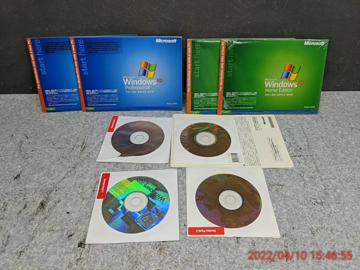 NB_T2623 WINDOWSXP PRO キー付き WINDOWSXP HOME キー付き WINDOWS2000ディスクのみ2枚 WINDOWSXP 冊子4個(Windows XP ...