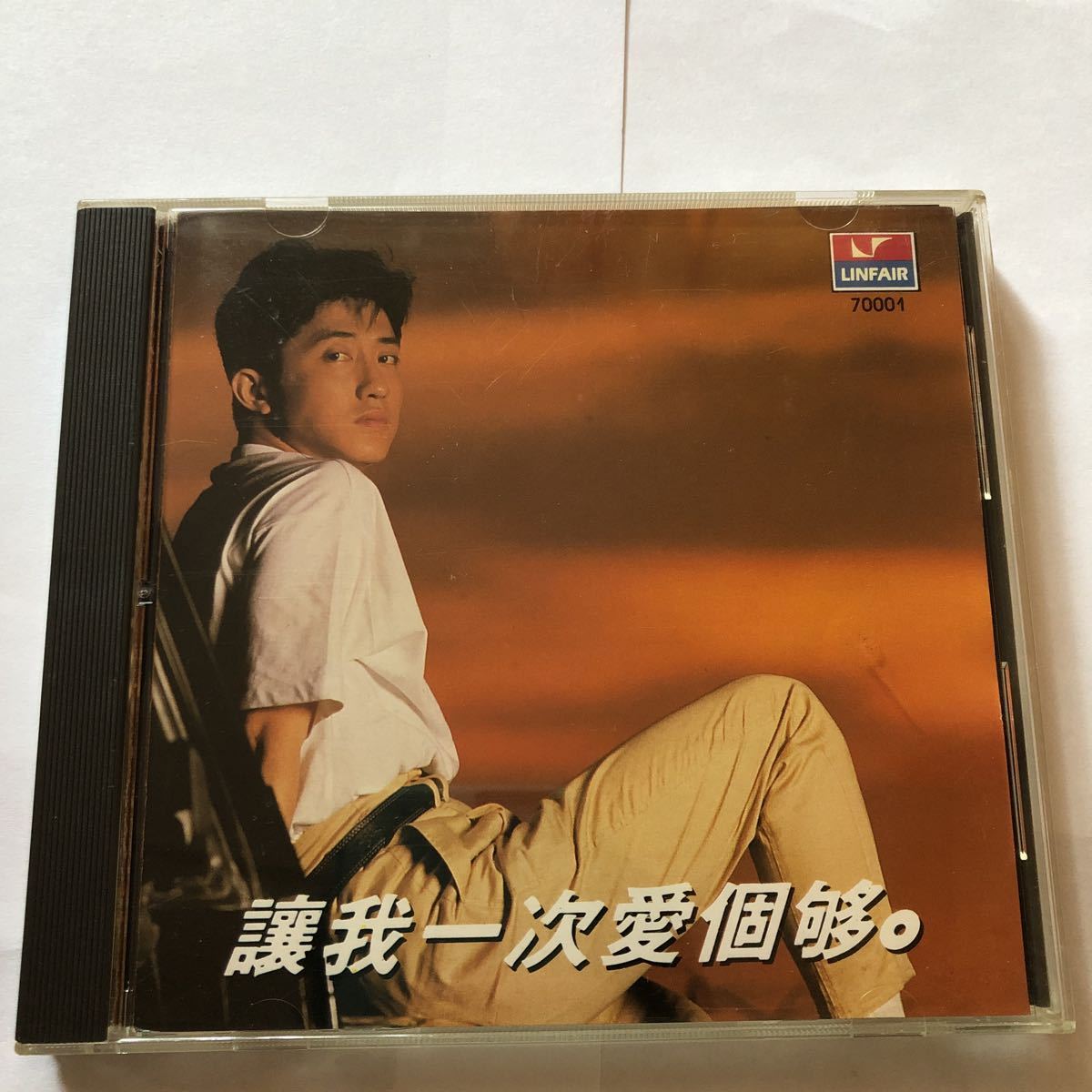 庚澄慶 CD ハーレムユー Harlem Yu 讓我一次愛個 1989年 台湾盤 アジアポップス(アジアンポップス)｜売買されたオークション ...