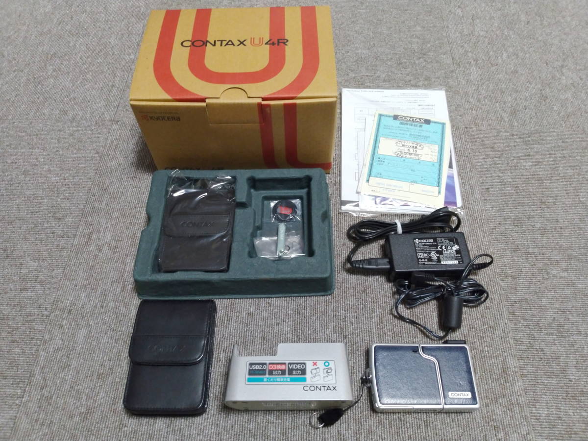 KYOCERA CONTAX U4R ケースおまけつき(コンパクトデジタルカメラ)｜売買されたオークション情報、yahooの商品情報を ...