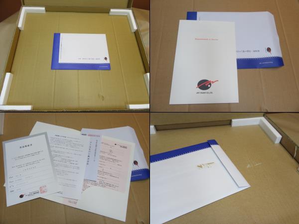 西又葵 21-TWOONE ミクスドメディア/作品保証書 シリアルナンバー付/額付(その他)｜売買されたオークション情報、yahooの商品情報をアーカイブ公開 - オークファン（aucfan.com）