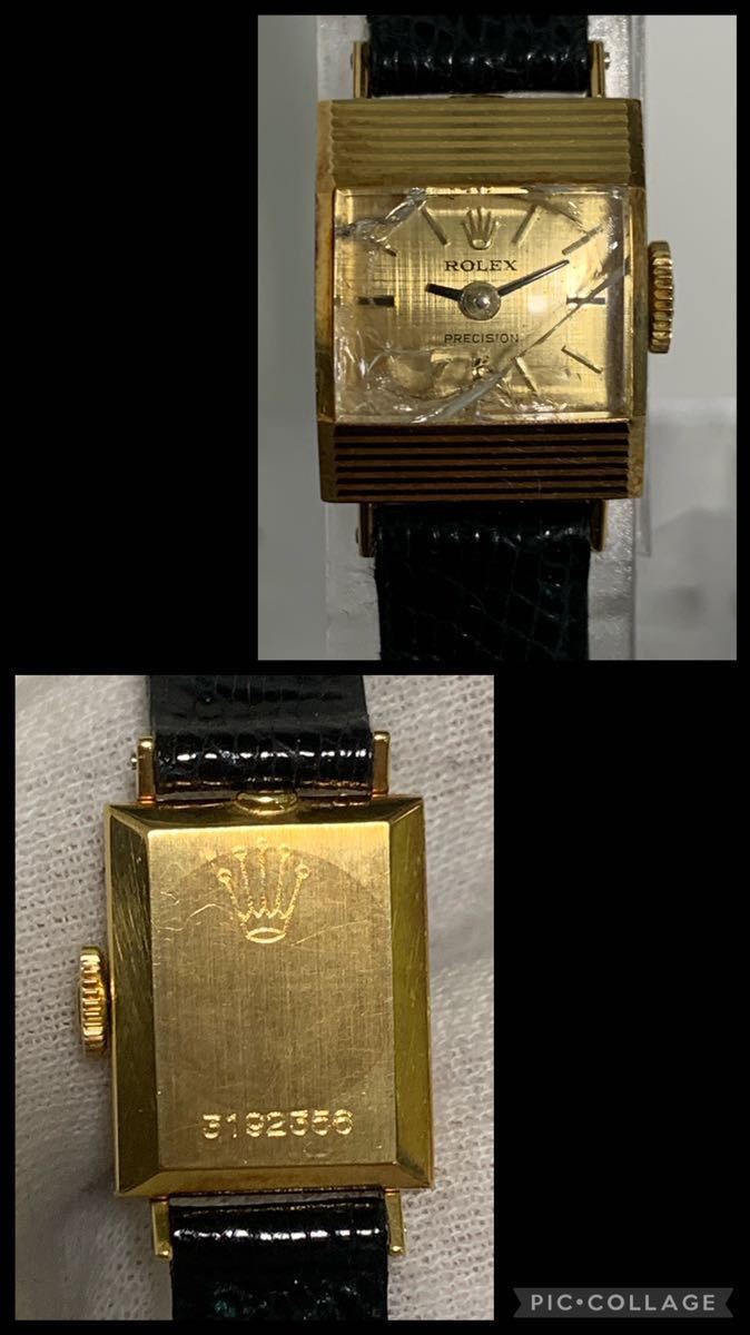 ROLEX ロレックス PRECISION プレシジョン 2159 手巻き 18K 750 レディース 腕時計 純正ベルト 総重量約10g ...