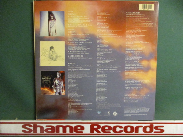 Michael & Janet Jackson ： Scream 12'' Naughty Main Mix / Dave Jam Hall ...