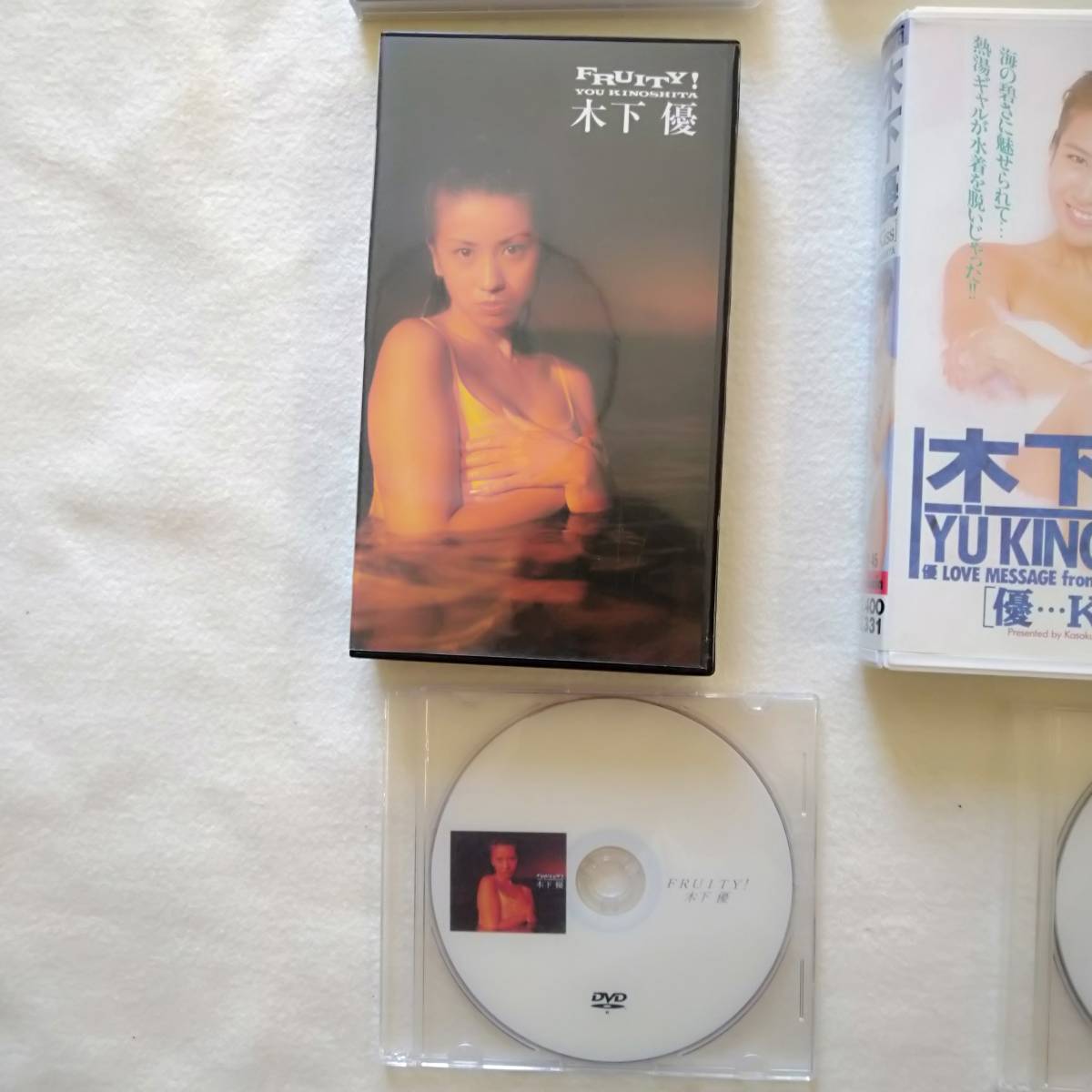 木下優 DVD 6枚 ＋ VHS 3本 セット Re-Bone Lady u Setan Manis-小悪魔- recollections BOND FILM.1 夢縛 fluity 優 ...