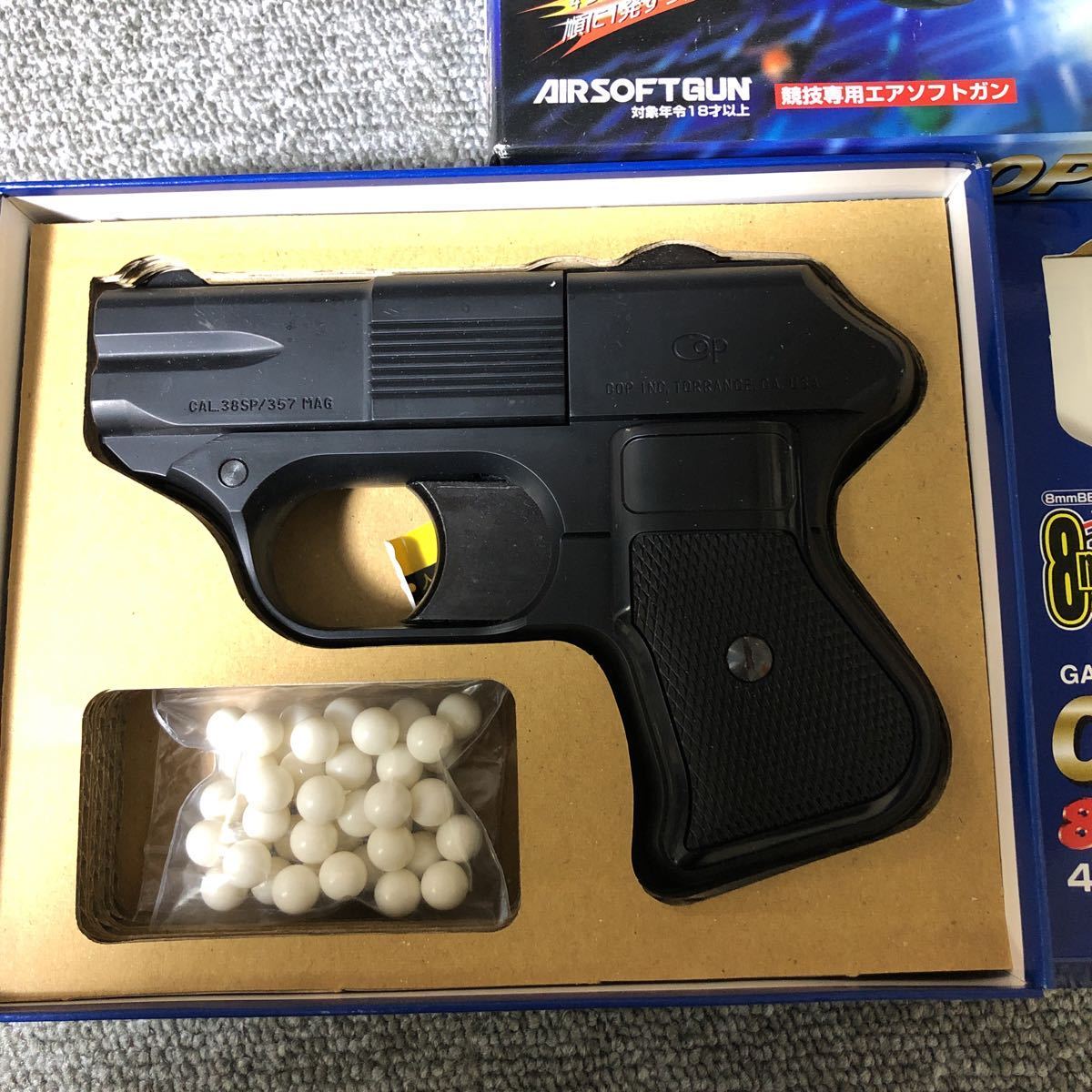 マルシン工業 ガスハンドガン COP357 ブラックHW 8mmBBケースレス仕様 箱にキズあり b3(ガスガン)｜売買されたオークション情報、yahooの商品情報をアーカイブ公開 ...