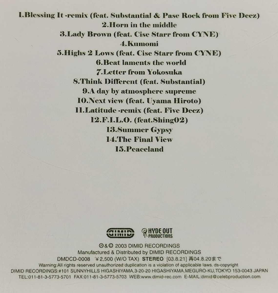 NUJABES/METAPHORICAL MUSIC Shing02/UYAMA HIROTO/FIVE DEEZ/SUBSTANTIAL ...