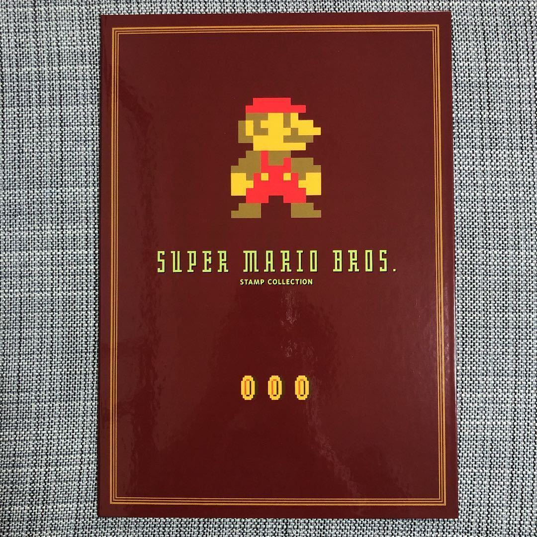 スーパーマリオ記念切手 SUPER MARIO BROS STAMP COLLECTION(その他)｜売買されたオークション情報、yahooの ...