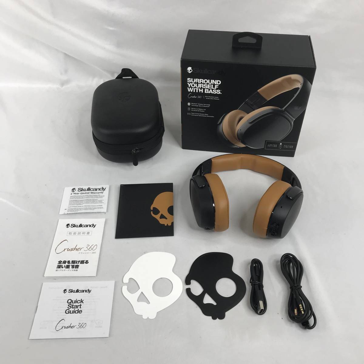 Skullcandy Crusher 360 Bluetooth対応 BLACK S6MBW-J373-A 国内正規品(その他)｜売買された ...