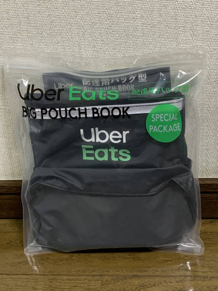 Uber Eats ウーバーイーツ 配達用バッグ型 BIG POUCH BOOK 宝島社 ローソン(リュックサック、デイパック)｜売買されたオークション情報、yahooの商品情報をアーカイブ ...