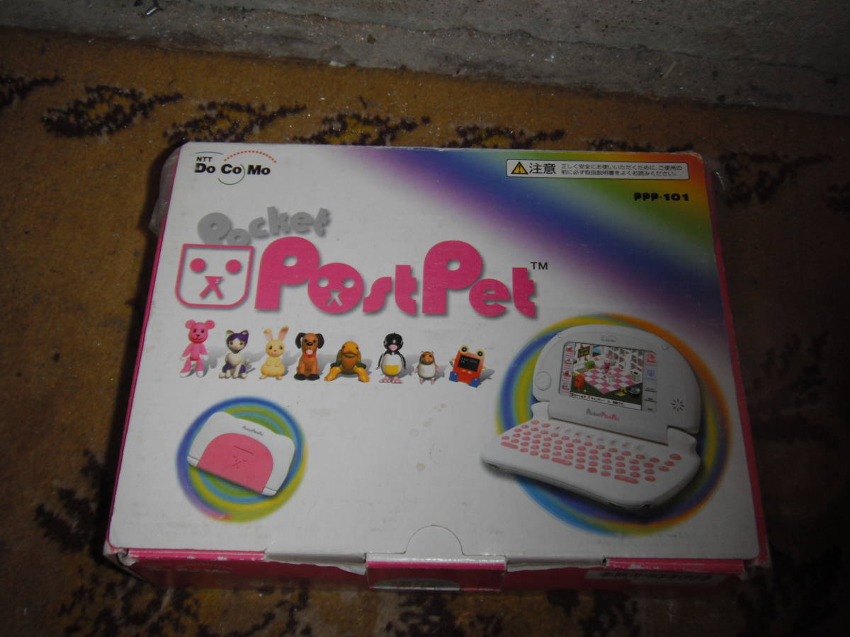 NTT DOCOMO PPP-101 PocketPostPet ポケットポストペット 液晶やけあり(PostPet)｜売買されたオークション情報、yahooの商品情報をアーカイブ公開 ...