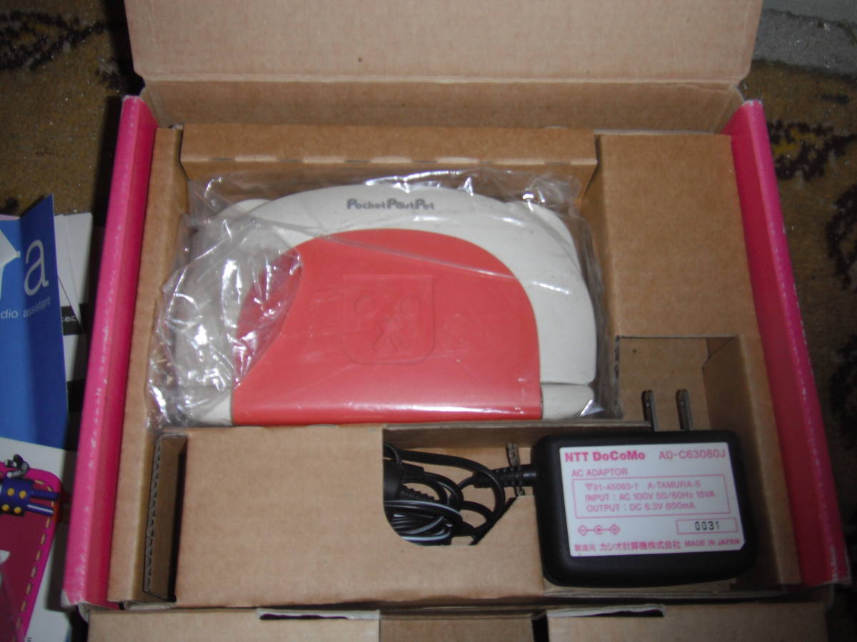 NTT DOCOMO PPP-101 PocketPostPet ポケットポストペット 液晶やけあり(PostPet)｜売買されたオークション情報、yahooの商品情報をアーカイブ公開 ...