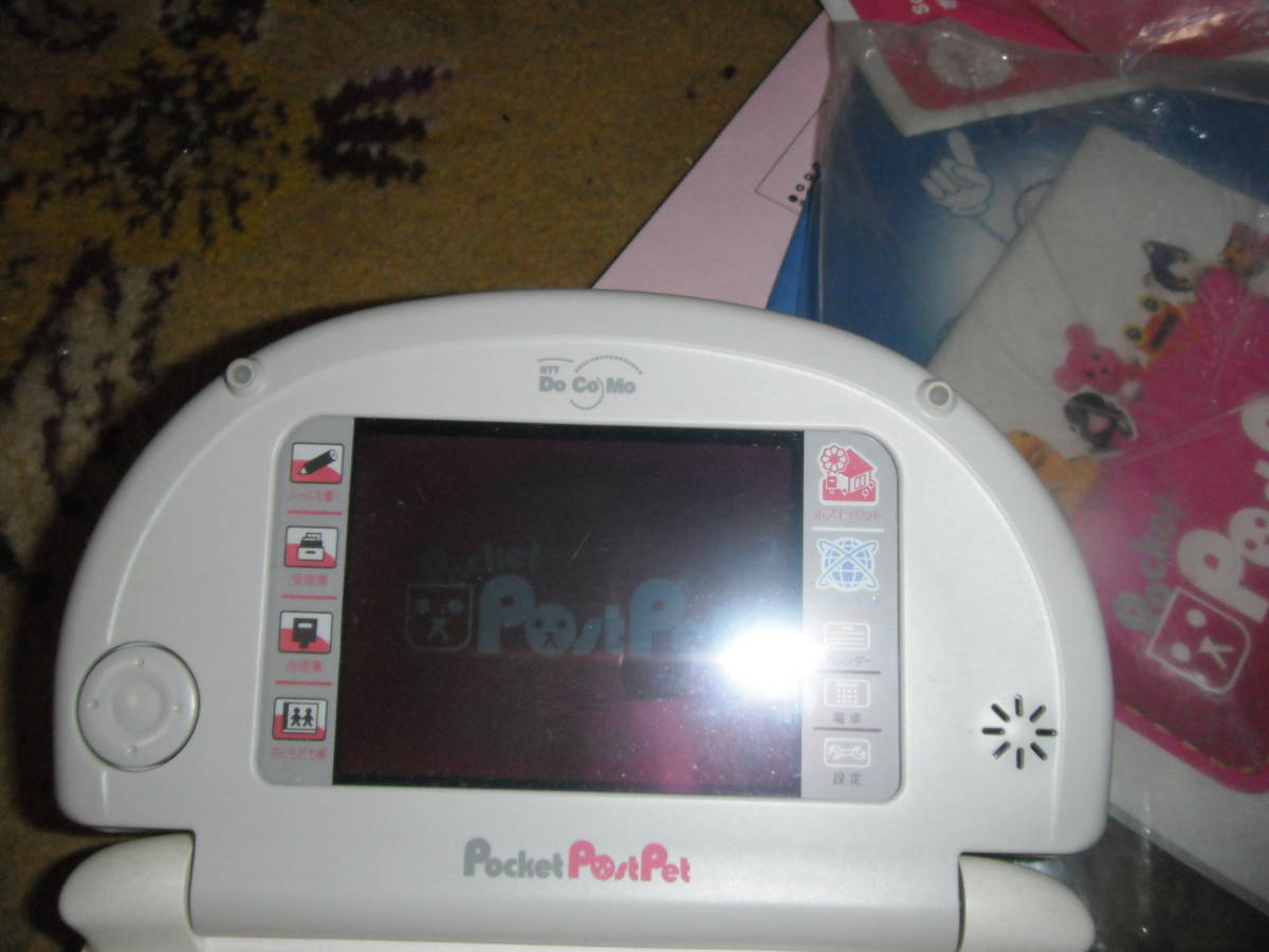NTT DOCOMO PPP-101 PocketPostPet ポケットポストペット 液晶やけあり(PostPet)｜売買されたオークション情報、yahooの商品情報をアーカイブ公開 ...