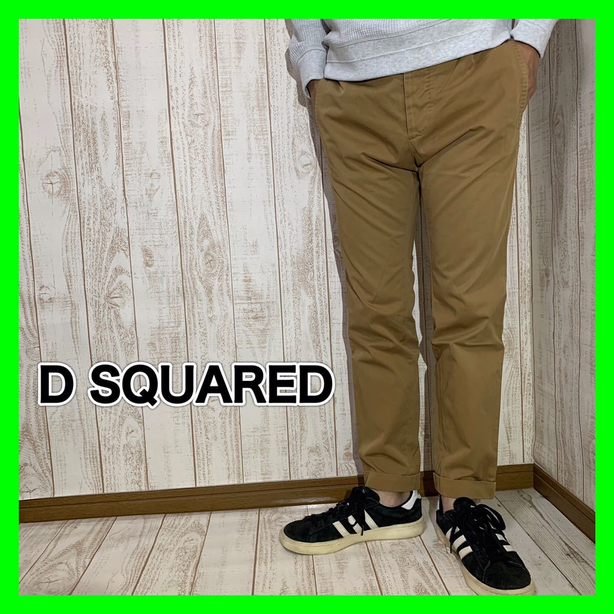 D SQUARED ディースクエアード テーパード アンクル チノパンツ(ボトムス)｜売買されたオークション情報、yahooの商品情報をアーカイブ公開 - オークファン（aucfan.com）