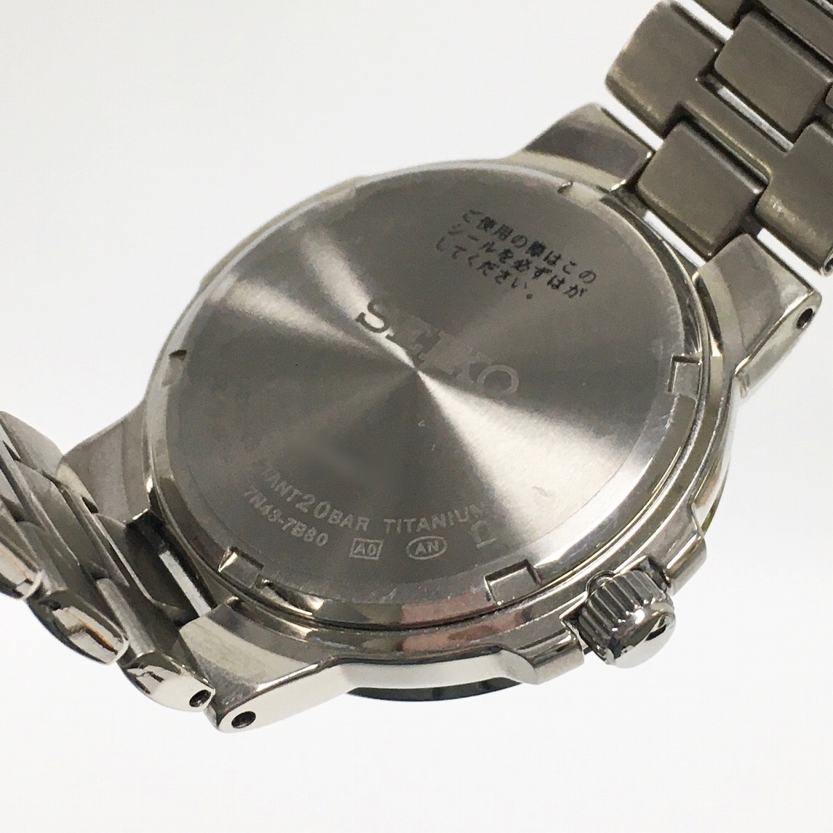 SEIKO SPIRIT 腕時計 SCDC055 7N43 メンズ クオーツ スタンダード チタン メタル ルミブライト 3針 アナログ ...