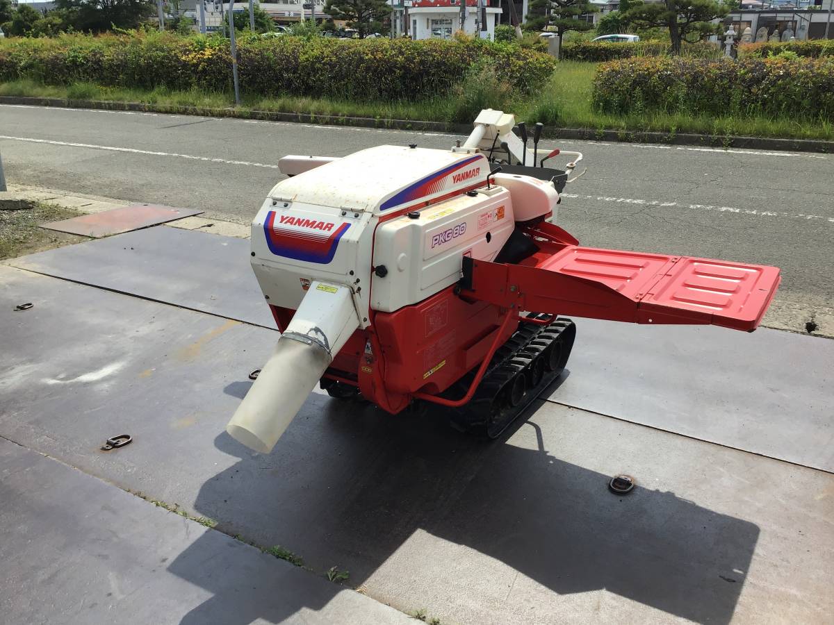 ヤンマーPKG80 ハーベスタ(車体)｜売買されたオークション情報、yahooの商品情報をアーカイブ公開 - オークファン（aucfan.com）