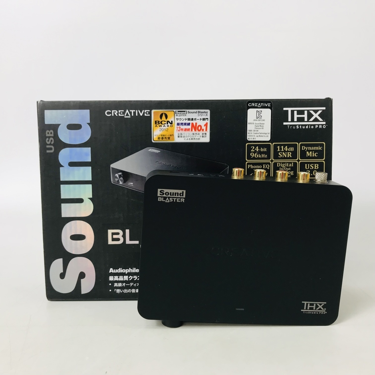 CREATIVE Sound Blaster Digital Music Premium HD SB1240 SB-DM-PHD(サウンド ...