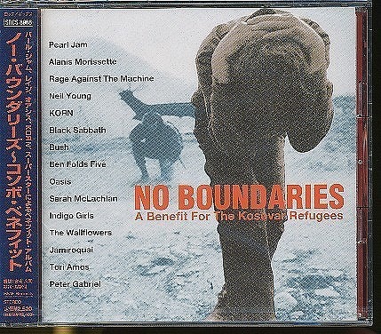 JA540 パール ジャム レイジ オアシス KORN ノー バウンダリーズ コソボ ベネフィット CD(オムニバス)｜売買されたオークション ...