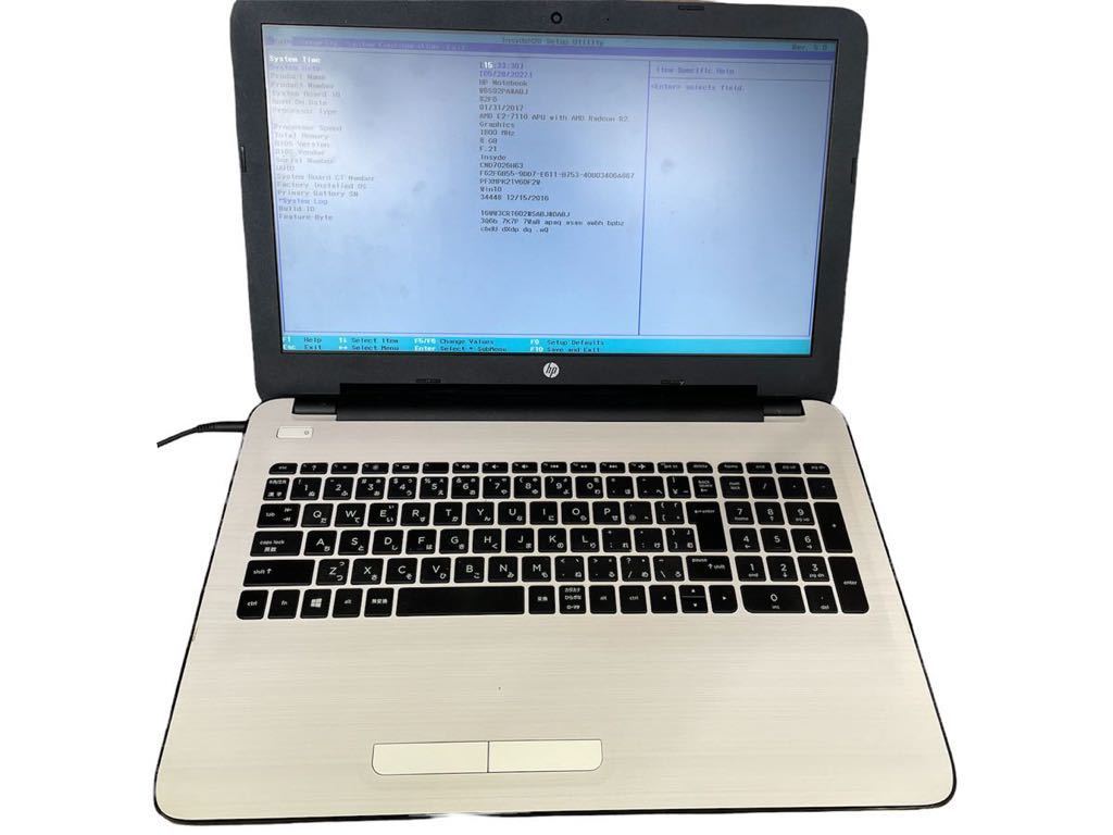 ジャンク HP TPN-C126 Home AMD E2-7110 メモリ 4GB HDD 無し(15インチ～)｜売買されたオークション情報 ...