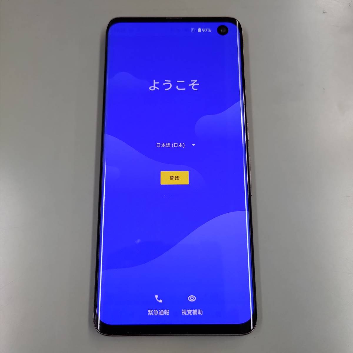 FUJITSU arrows 5G F-51A docomo SIMロック解除済 富士通(Android)｜売買されたオークション情報 ...
