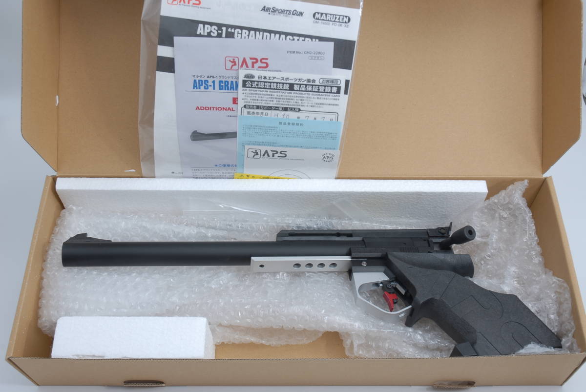 ほぼ MARUZEN APS-1 GM Mk2 マルゼン APS1 マーク2 APS競技(エアガン)｜売買されたオークション情報、yahooの ...