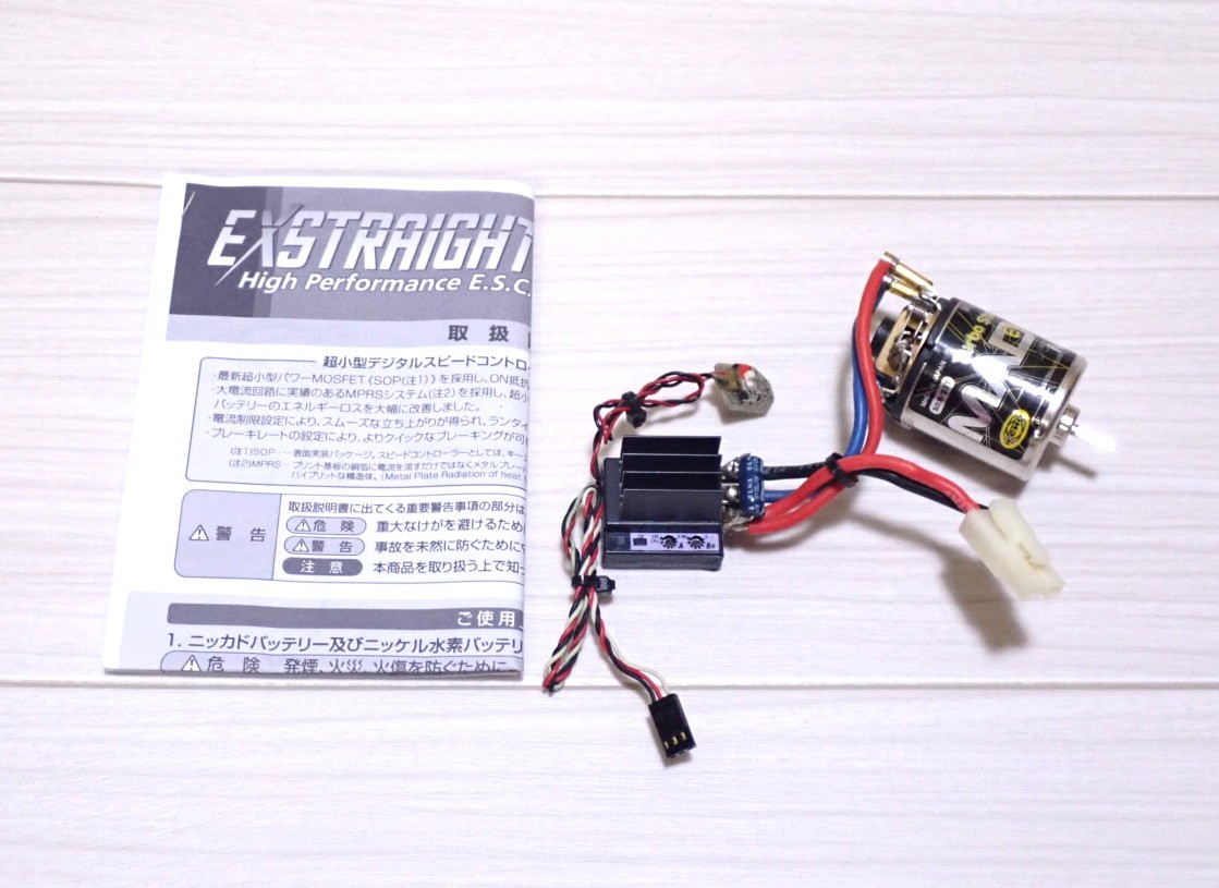 高性能アンプ キーエンス エクストレイ MADMAXストック23Tモーター付き セット(アンプ)｜売買されたオークション情報、yahooの商品情報をアーカイブ公開 - オークファン ...