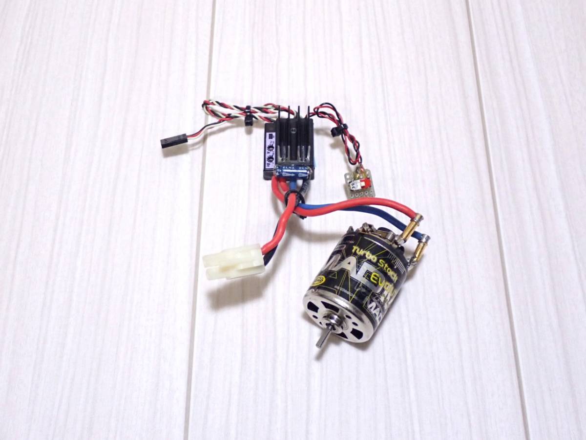 高性能アンプ キーエンス エクストレイ MADMAXストック23Tモーター付き セット(アンプ)｜売買されたオークション情報、yahooの商品情報をアーカイブ公開 - オークファン ...