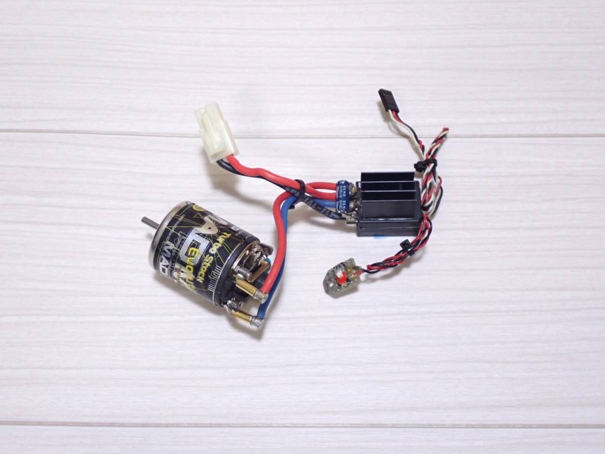 高性能アンプ キーエンス エクストレイ MADMAXストック23Tモーター付き セット(アンプ)｜売買されたオークション情報、yahooの商品情報をアーカイブ公開 - オークファン ...