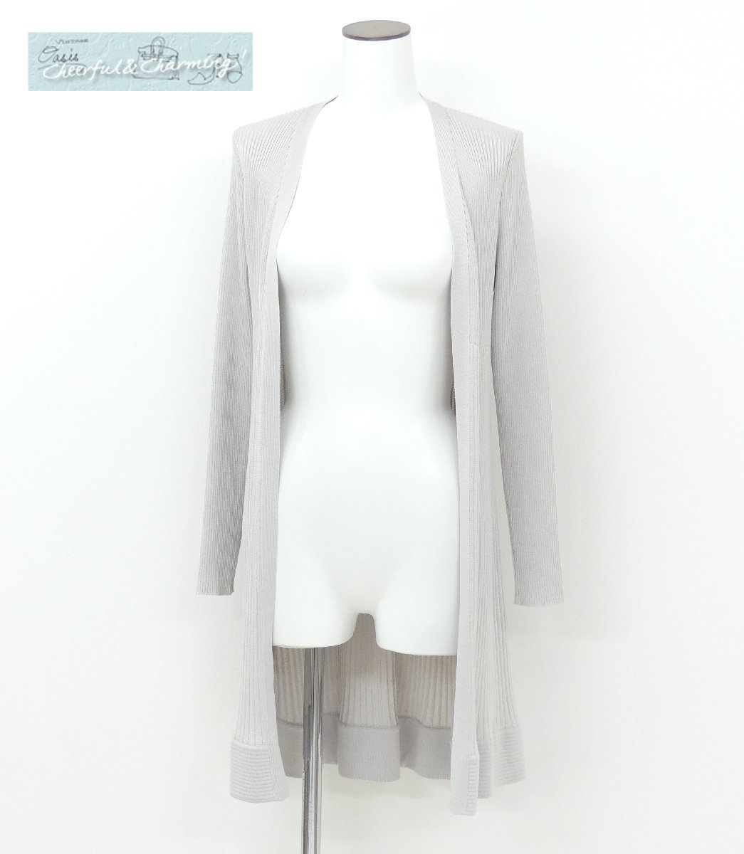 Rene basic ロングカーディガン 36 ベージュ テンセルBLEND リブ '19年商品 5912080(ルネ)｜売買されたオークション情報、yahooの商品情報をアーカイブ公開 ...