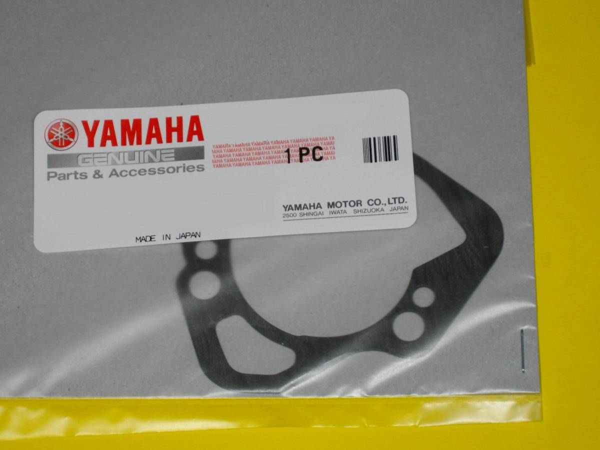 ウォーターポンプカバーパッキン YD02 DT200R 37F 1TG 2LR ヤマハ 純正部品 純正(その他)｜売買されたオークション情報 ...