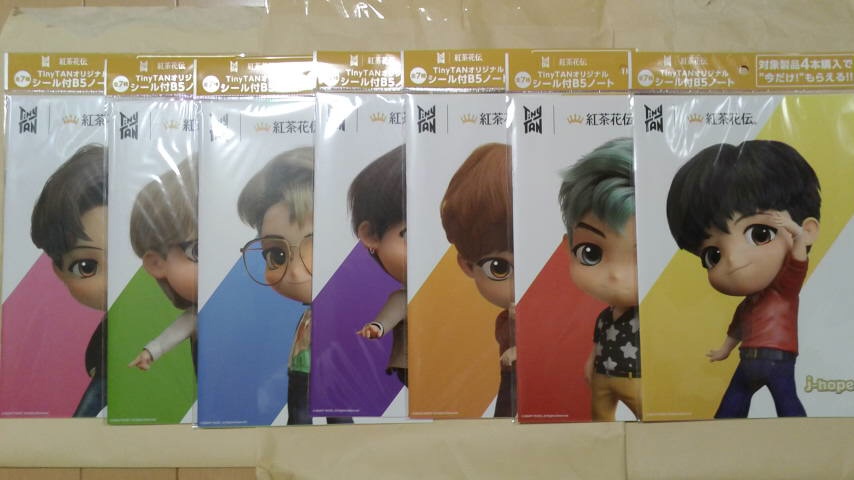 TinyTAN BTS 防弾少年団 シール付きB5ノート 全七種セット 紅茶花伝(その他)｜売買されたオークション情報、yahooの商品情報をアーカイブ公開 - オークファン（aucfan.com）