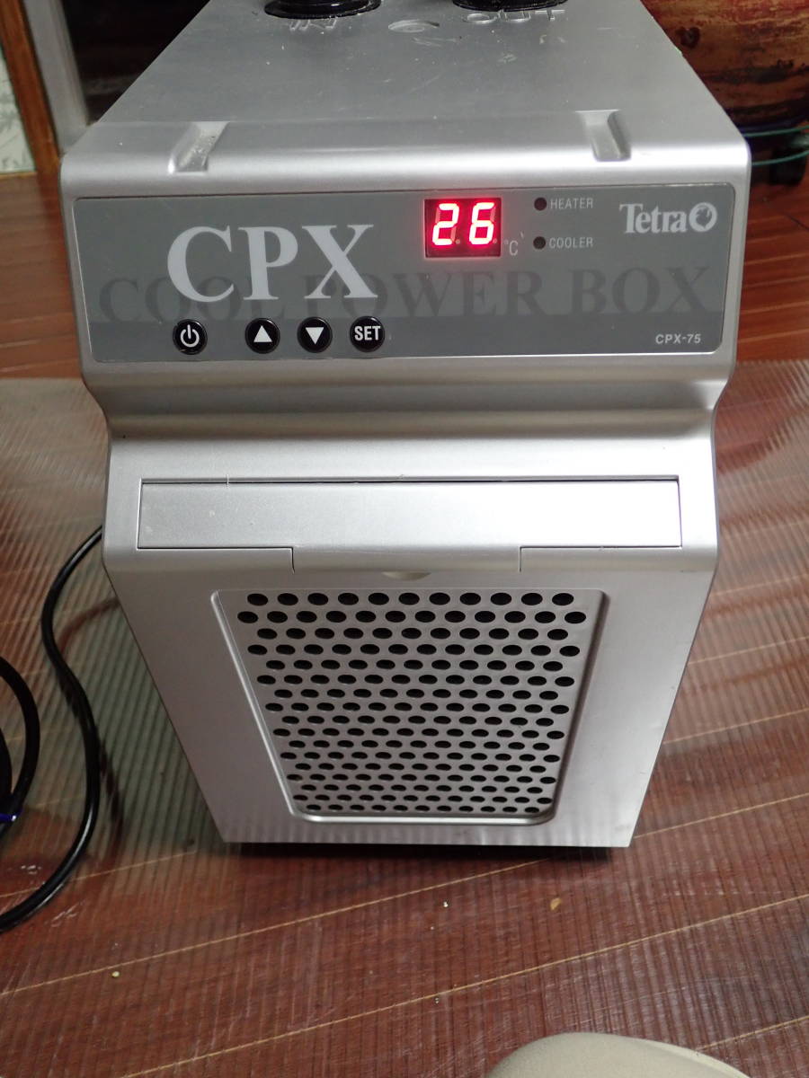 テトラ CPX-75(クーラー)｜売買されたオークション情報、yahooの商品情報をアーカイブ公開 - オークファン（aucfan.com）