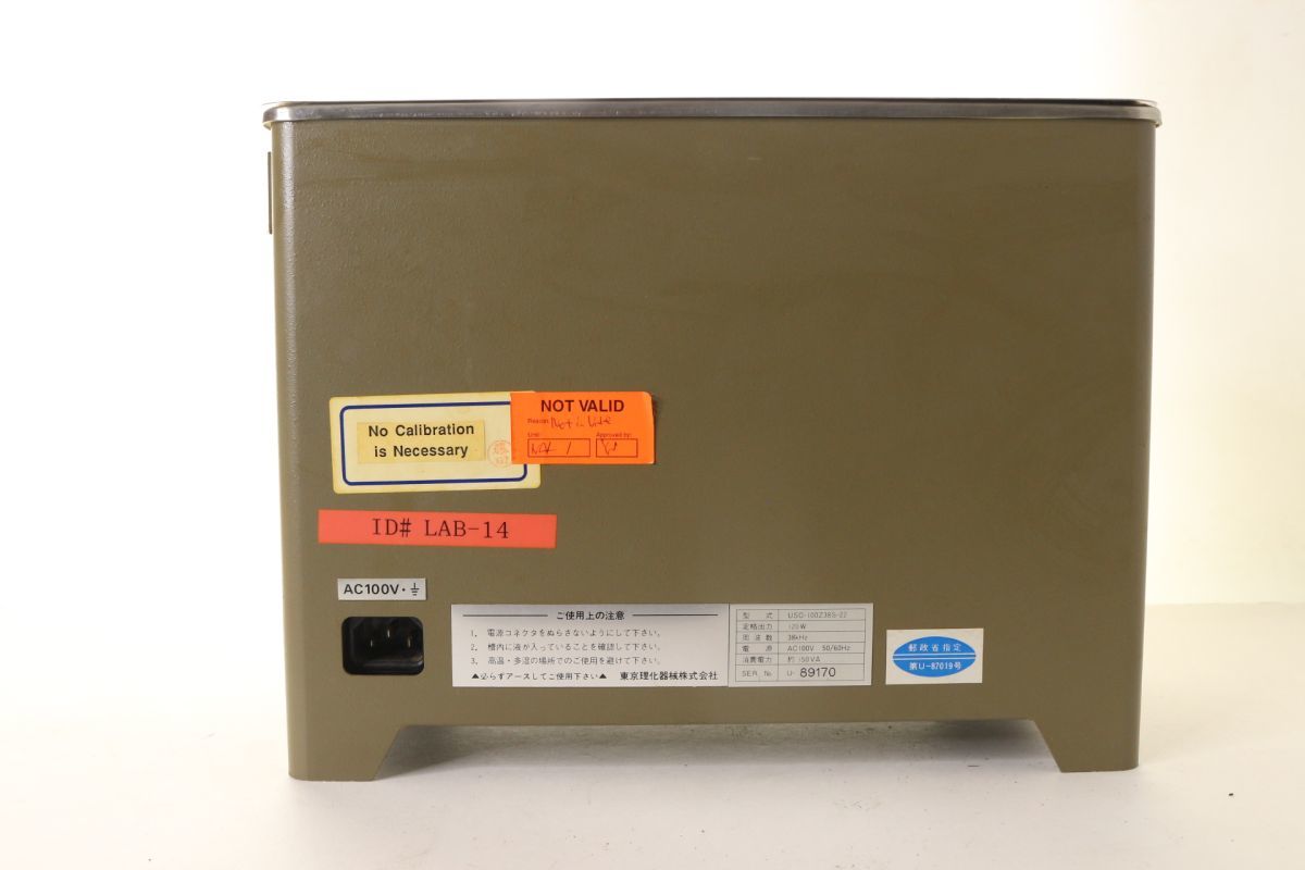 超音波洗浄器 EYELA MUS-10 USC-100Z38S-22 ウルトラソニッククリーナー 東京理化機械 'Za712(その他)｜売買さ ...
