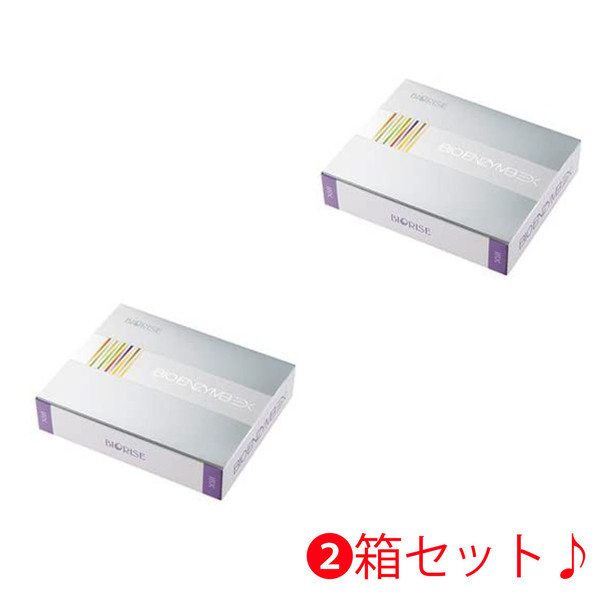 期間限定セール BIORISE ビオライズ ビオエンザイム EX 240g 8g×30包×2箱(その他)｜売買されたオークション情報、yahooの商品情報をアーカイブ公開 - オークファン ...