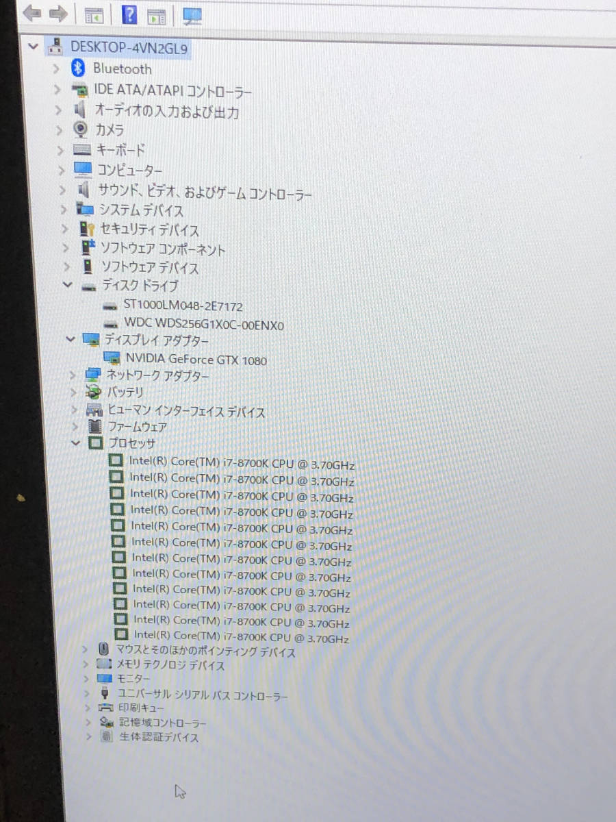 iiyama LEVEL P775TM1 ジャンク Core i7-8700K / DDR4-2400 16GB / GeForce GTX ...