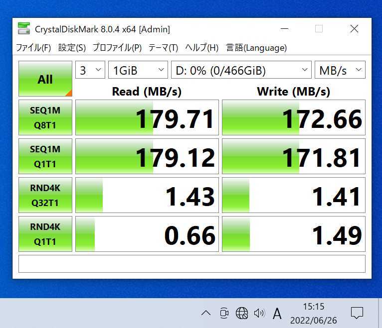 SEAGATE BARRACUDA PRO ST500LM034-2GH17A 500GB 2.5インチ内蔵HDD 2018年製 フォーマット ...