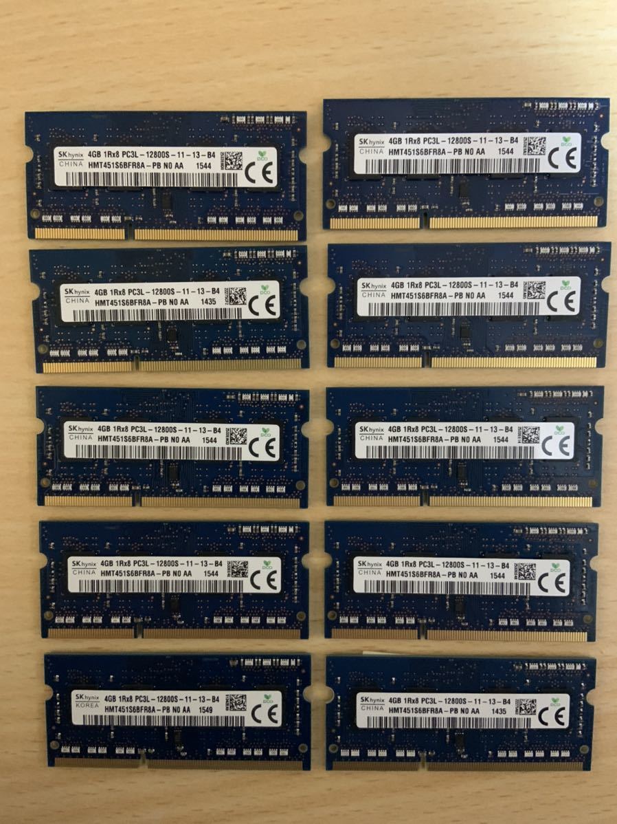 SK hynix DDR3L PC3L-12800S 4GB×10枚 ノートパソコン用メモリー③(4GB)｜売買されたオークション情報 ...