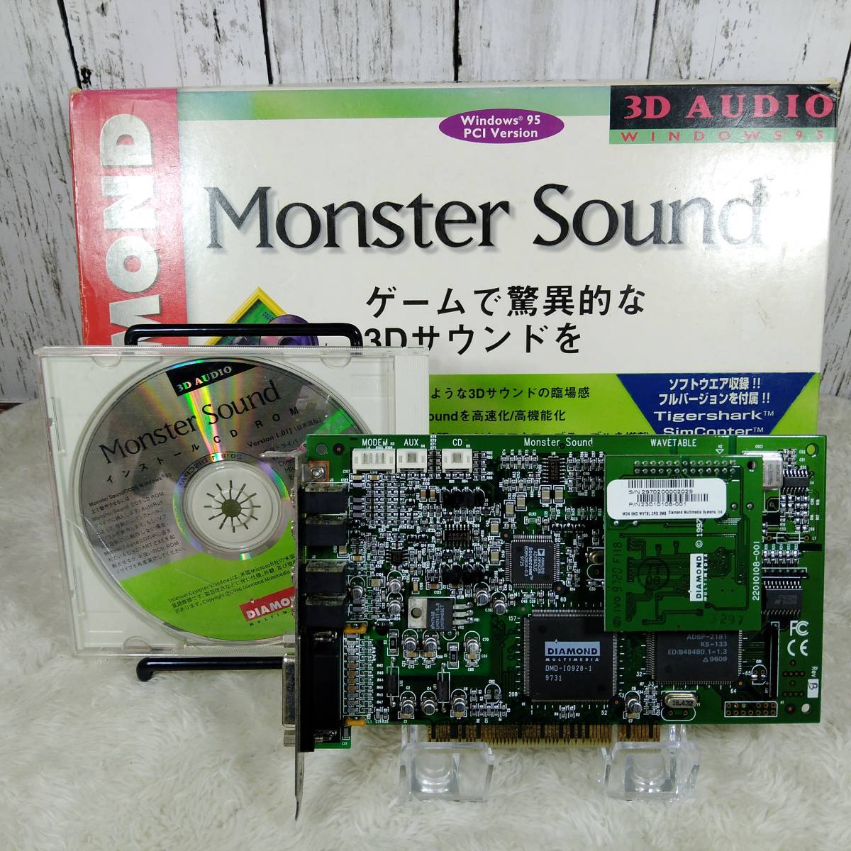 Diamond Monster Sound 3D AUDIO Windows95 サウンドボード サウンドカード PCIスロット(サウンド ...