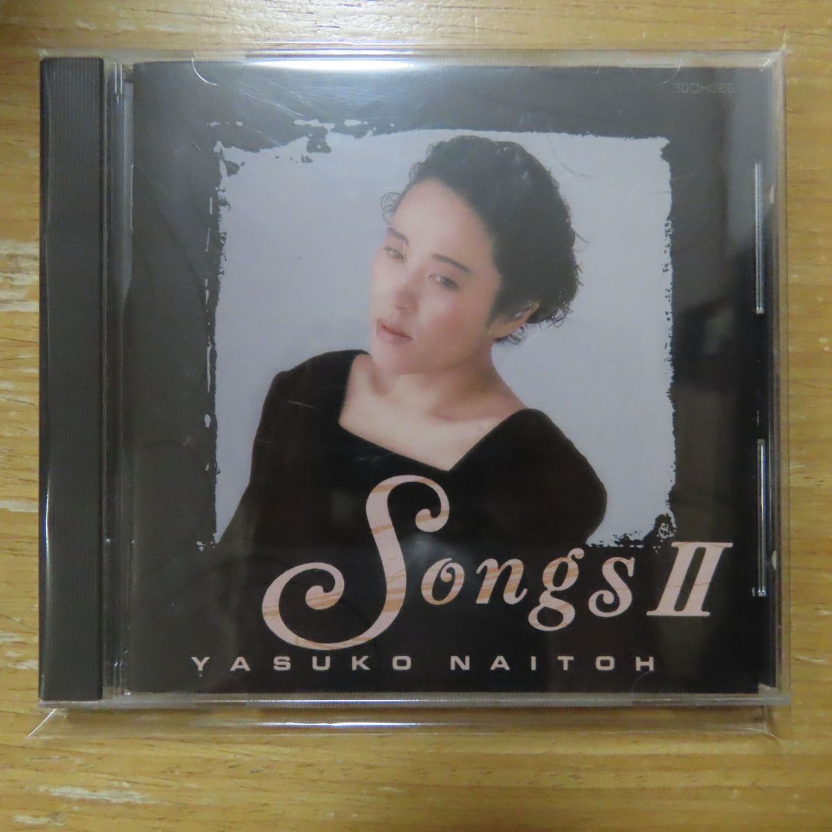 4988004005749; CD/CSR刻印 内藤やす子 / SONGSⅡ 32CH-326(その他)｜売買されたオークション情報、yahooの商品情報をアーカイブ公開 - オークファン ...