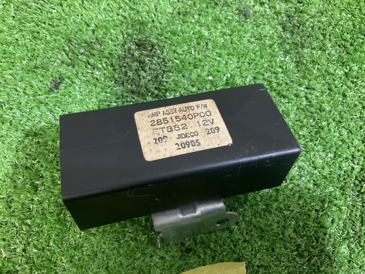 28515の値段と価格推移は？｜99件の売買情報を集計した28515の価格や価値の推移データを公開