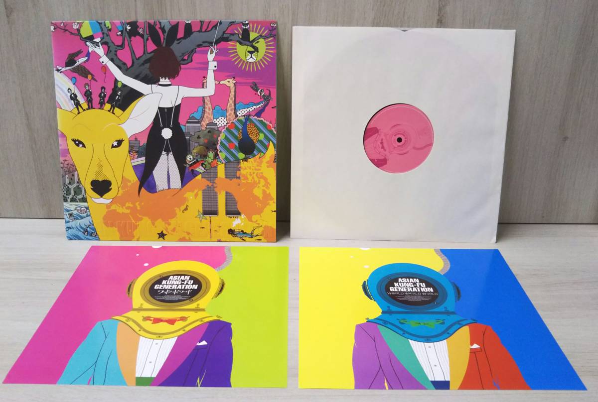 LP盤 ワールド ワールド ワールド ASIAN KUNG-FU GENERATION アジアンカンフージェネレーション WORLD ...