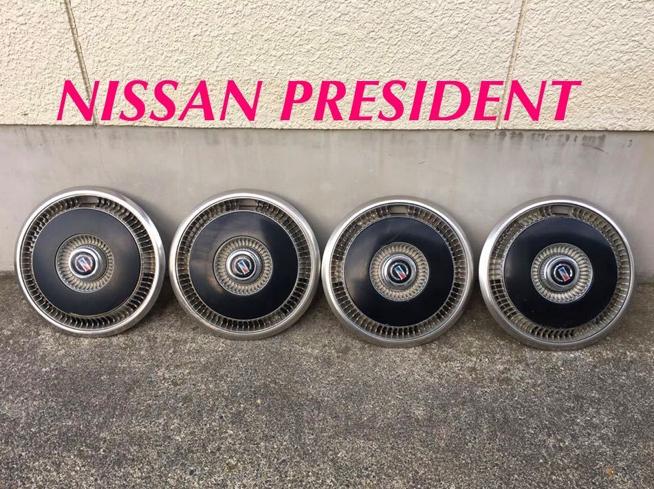 純正ホイールキャップ 日産 プレジデント 1987年式 ソブリン VIP E-H252 NISSAN PRESIDENT Sovereign V8E VIP(純正品)｜売買されたオークション ...