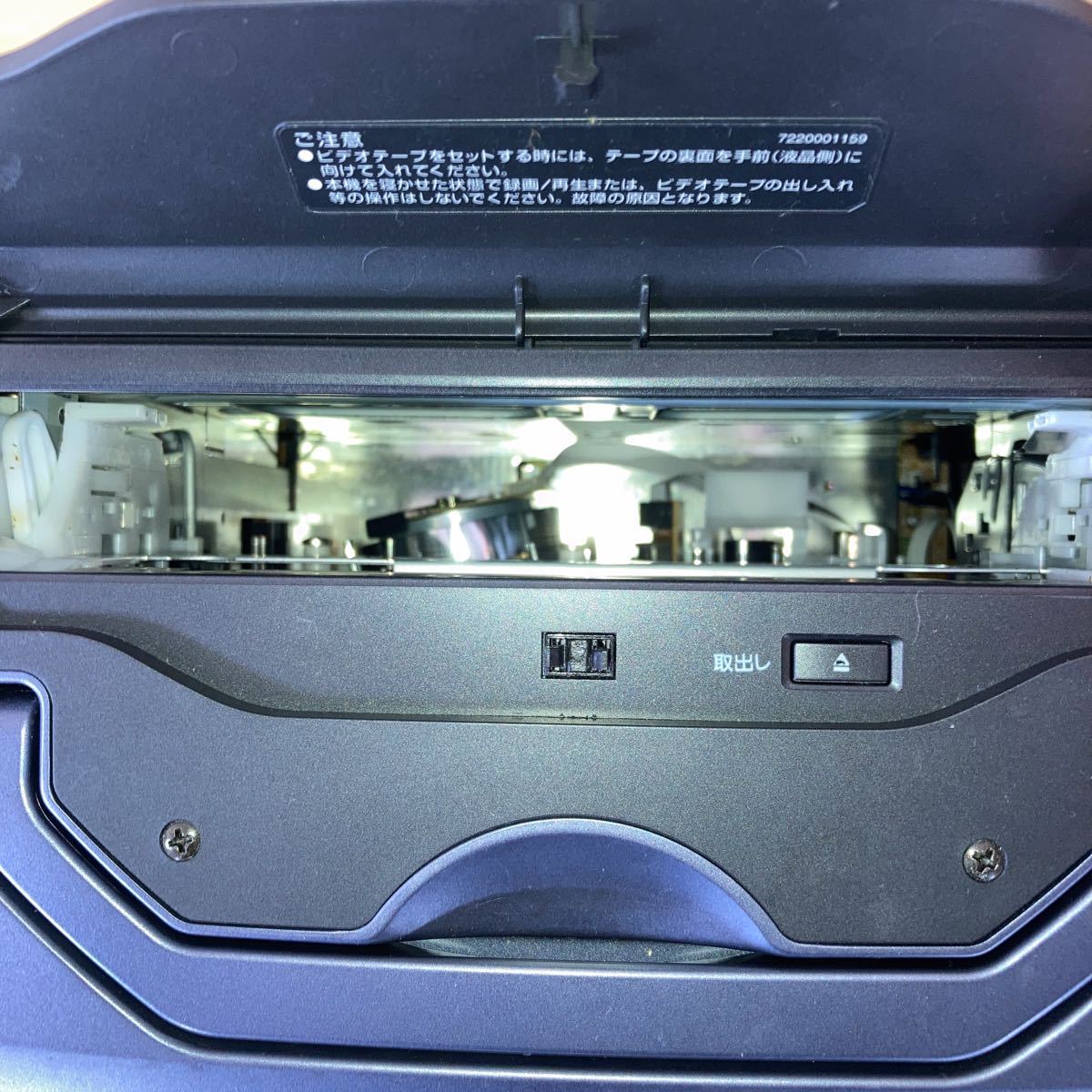 CASIO カシオ PORTABLE VIDEO CASSETE RECORDER WITH LCD TV VF-60S Hi-Fi VHS ...