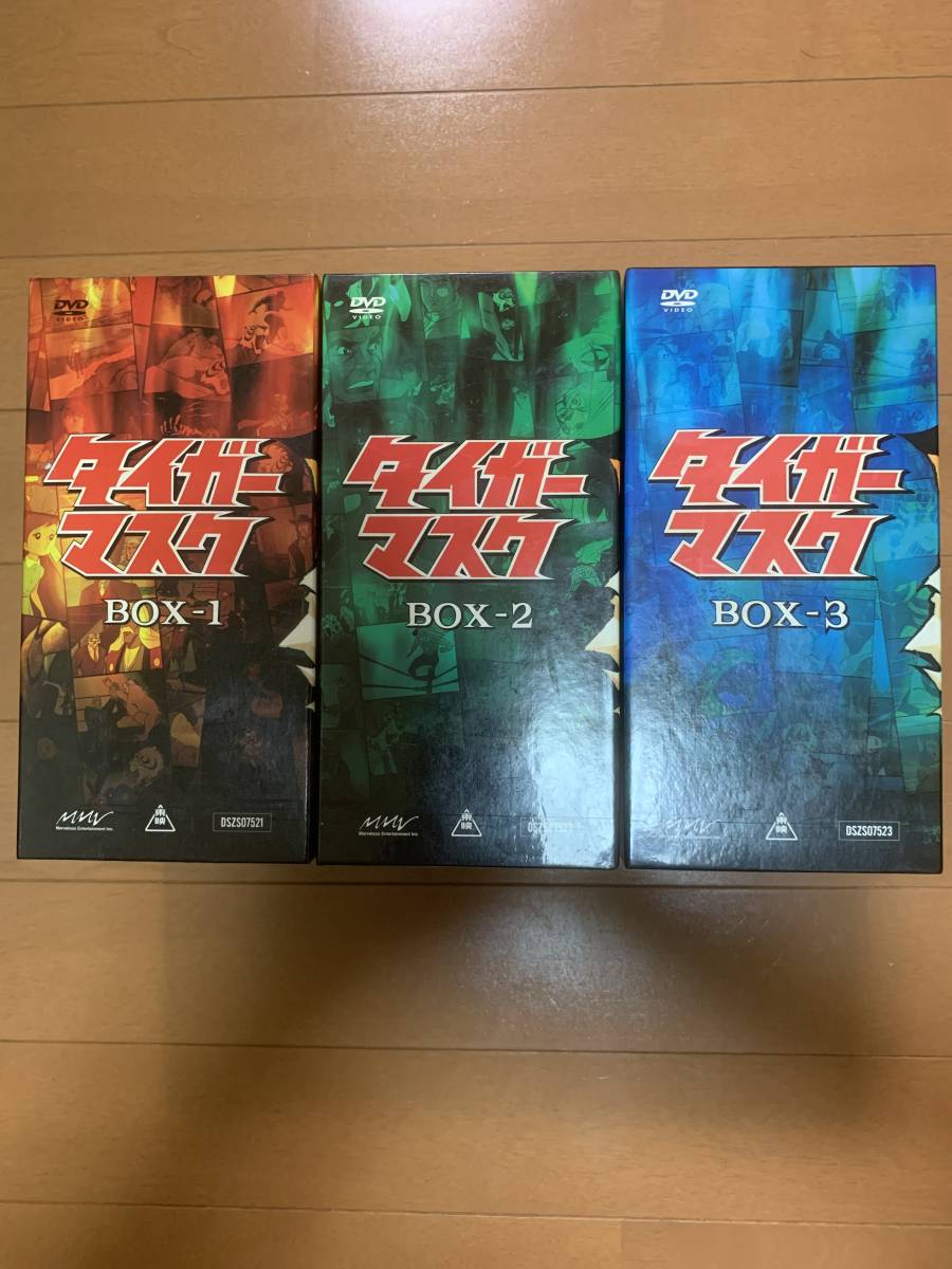 タイガーマスク DVD-BOX 全3BOX BOX-1 BOX-2 BOX-3 アニメ DVD(た行)｜売買されたオークション情報、yahooの商品情報をアーカイブ公開 - オークファン ...