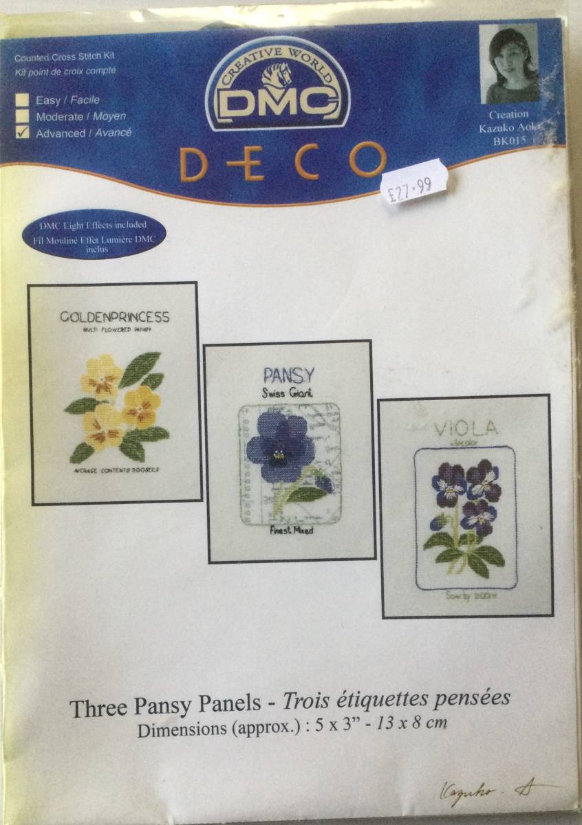 クロスステッチ キット DMC DECO Three pansy panele パンジー 青木和子(作成キット)｜売買されたオークション情報、yahooの商品情報をアーカイブ公開 ...
