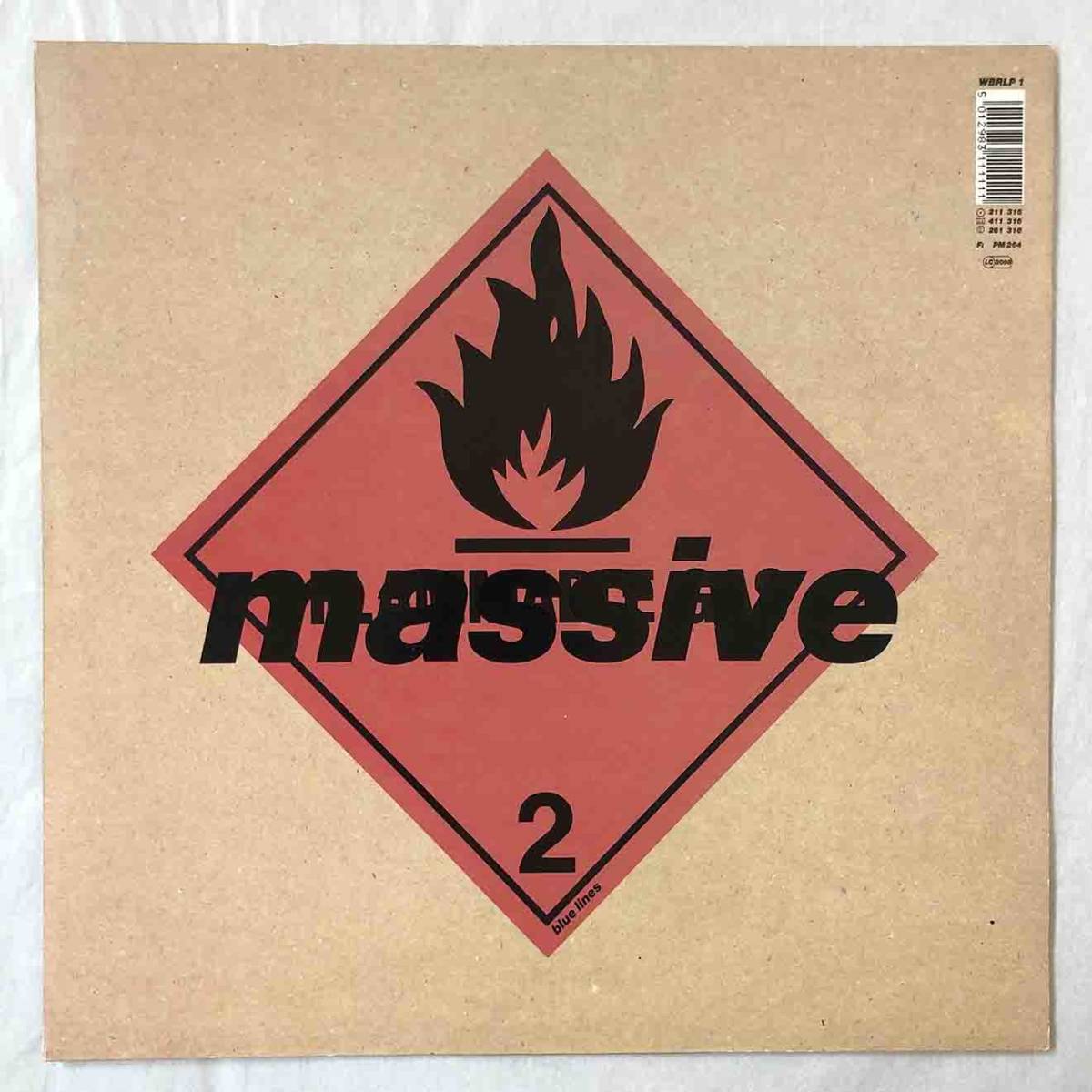 1991年 Europe盤 オリジナル Massive Attack - Blue Lines 12”LP WBRLP 1 Wild ...
