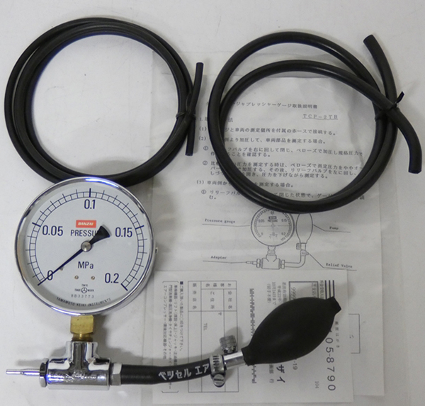 BANZAI バンザイ ターボチャージャー プレッシャーゲージ TCP-2TB(その他)｜売買されたオークション情報、yahooの商品情報をアーカイブ公開 - オークファン（aucfan.com）