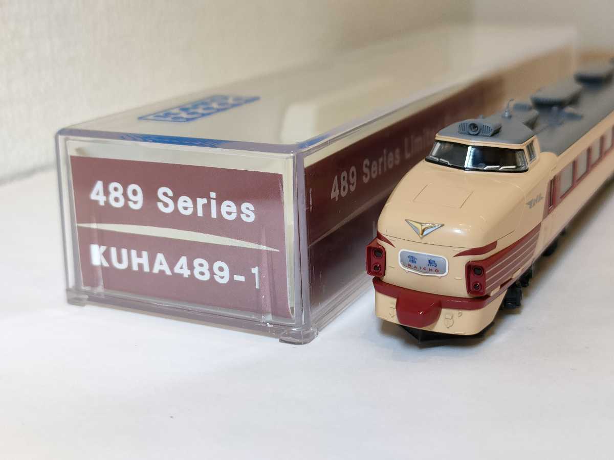 KATO京都駅店企画商品 クハ489形1号車 京都鉄道博物館展示車両 /クハ489 1(特急形電車)｜売買されたオークション情報、yahooの商品情報をアーカイブ公開 - オークファン ...