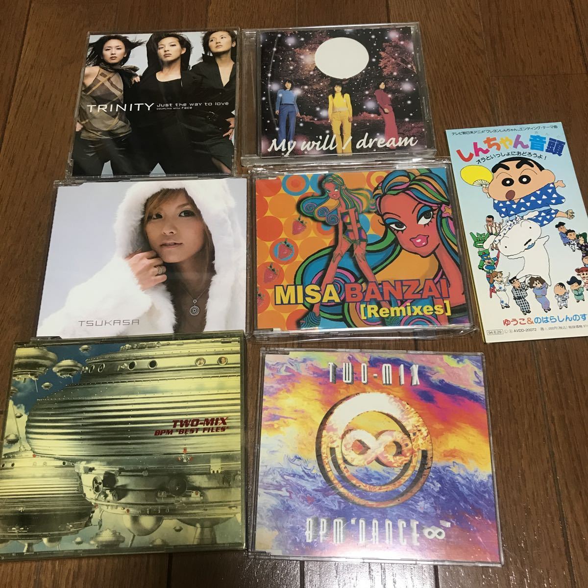 CD まとめ売り J-Pop / Two-Mix / MISA / Tsukasa / dream / Trinity / しんちゃん音頭 ...