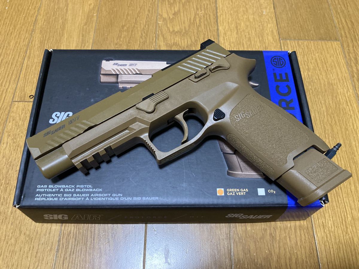 VFC/SIG AIR SIG P320 M17 ガスブローバック 外部ソース仕様 塗装カスタム(ガスガン)｜売買されたオークション情報 ...