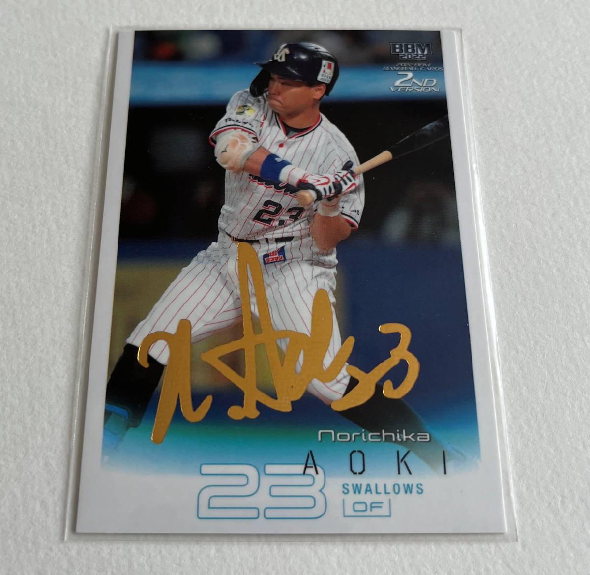 BBM 2022 2nd Version 青木宣親 100枚限定 金箔サイン版 017/100 東京ヤクルトスワローズ(2014年～)｜売買されたオークション情報、yahooの商品情報を ...